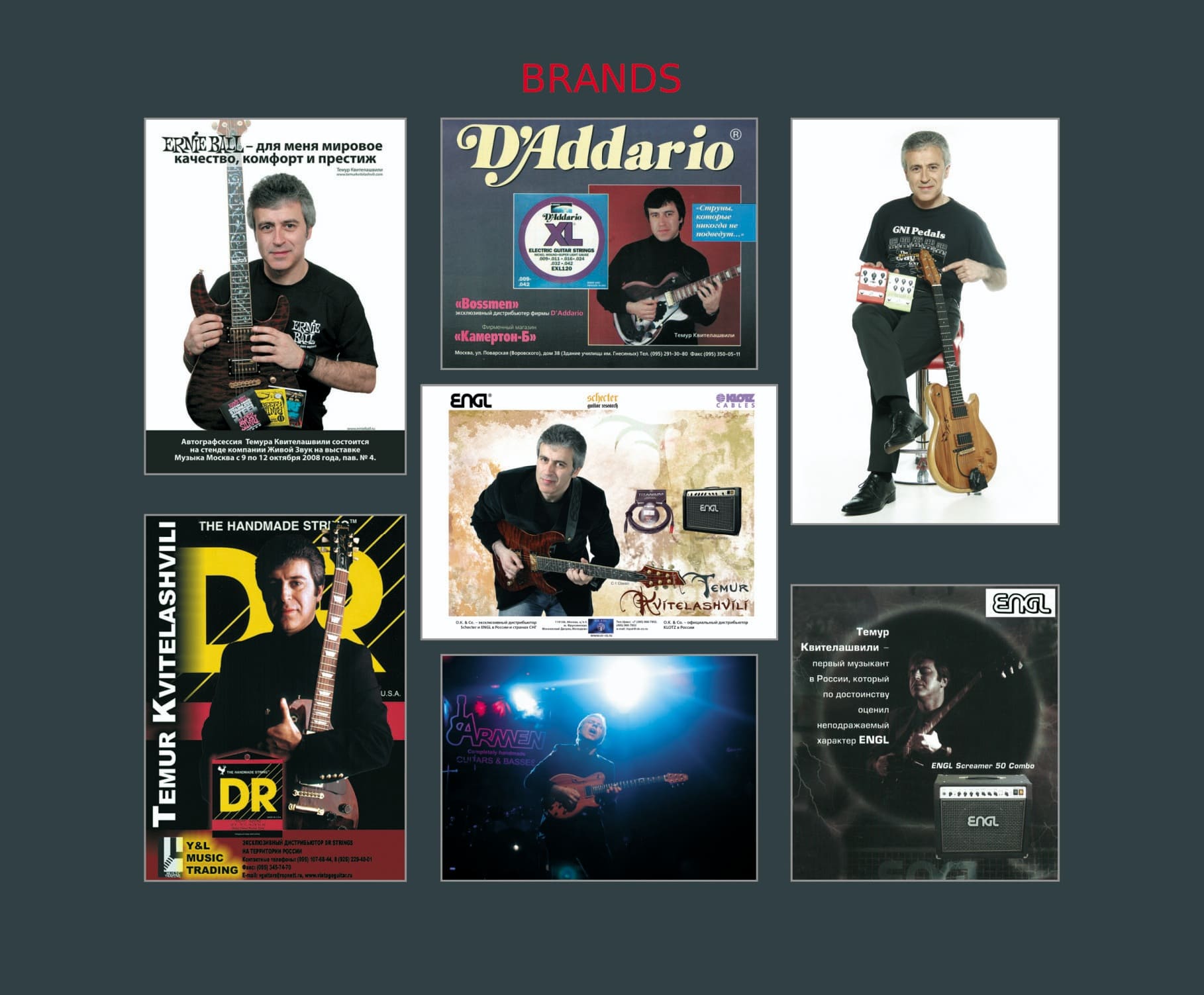 Temur Kvitelashvili Official Website