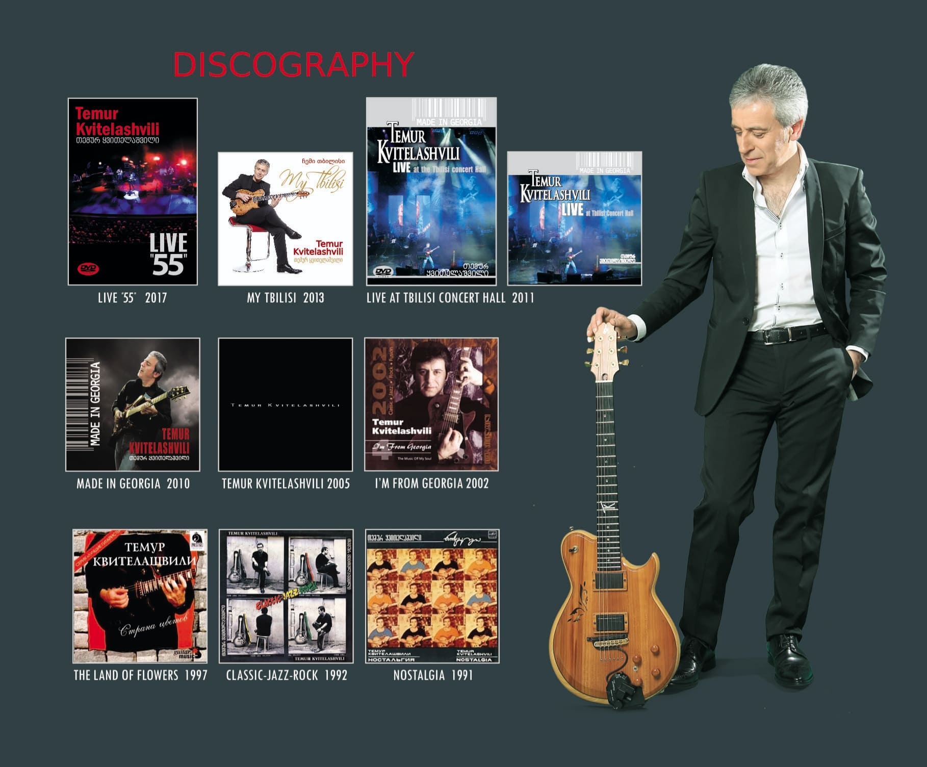 Temur Kvitelashvili Official Website